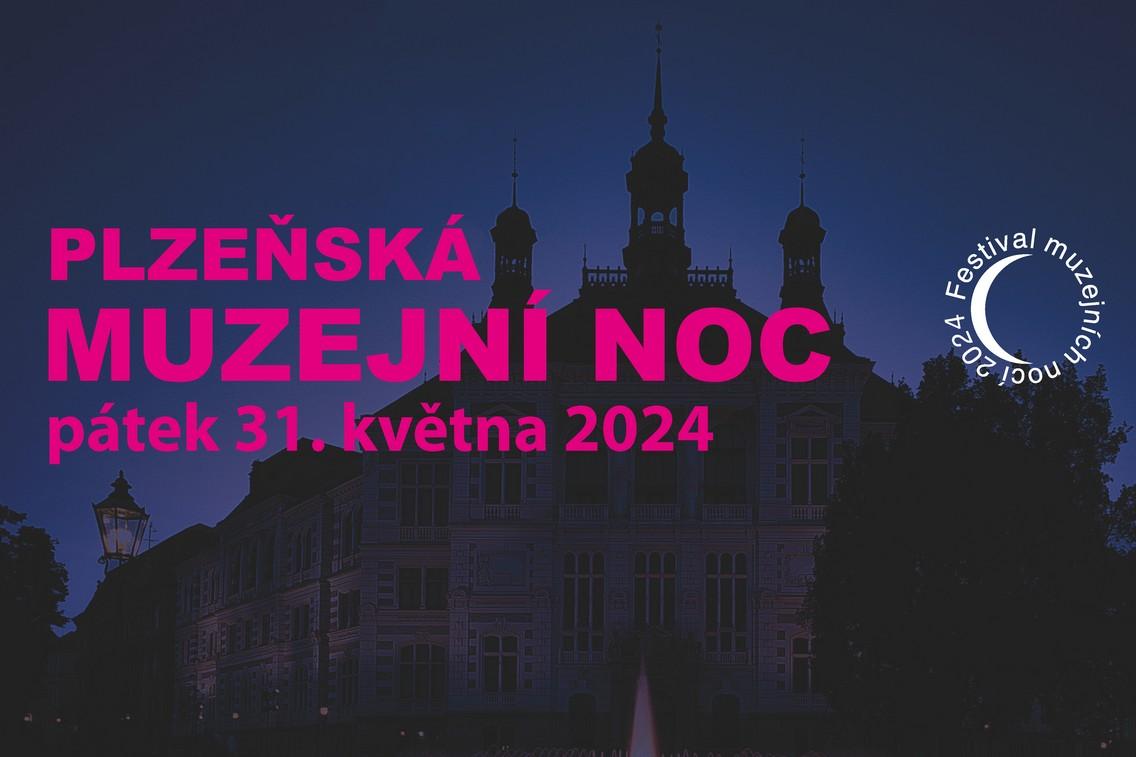Kam na muzejní noc 2024? 14 tipů po ČR, kam můžete vyrazit | Vyletnik.cz